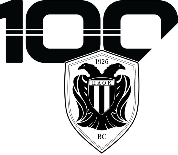 PAOK ONLINE STORE - Official PAOK BC Store